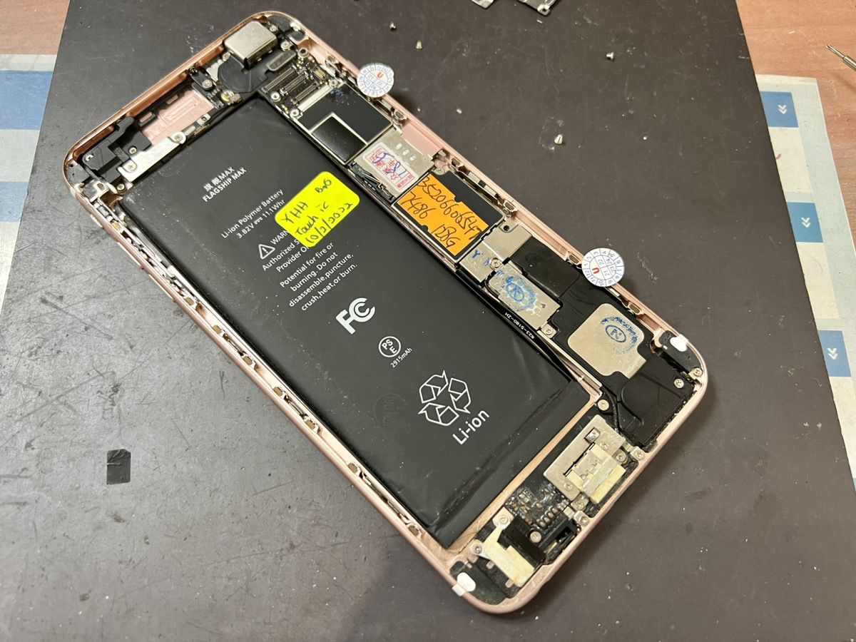 【iPhone6Plus】急に画面がつかなくなった（本厚木） - 最長1年保証 アイフォン/スマホ修理の RepairWorld