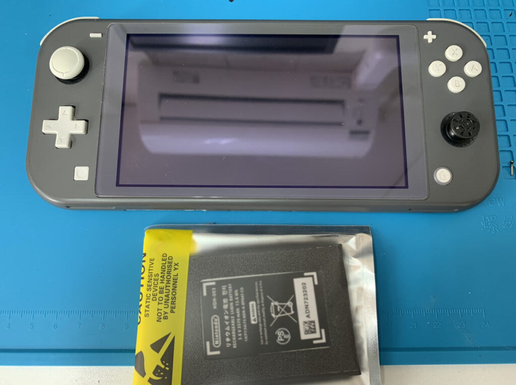 Switch liteバッテリー交換【東久留米店】 - 最長1年保証 アイフォン/スマホ修理の RepairWorld