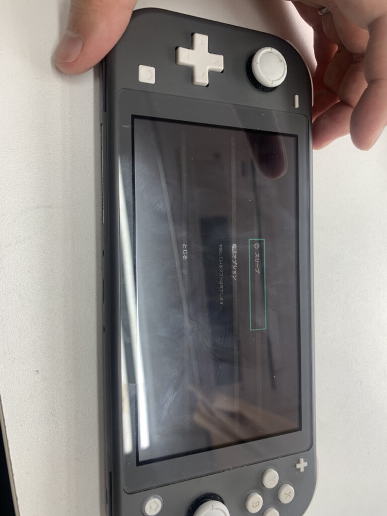 Switch Lite 液晶交換【ひばりヶ丘店】 - 最長1年保証 アイフォン/スマホ修理の RepairWorld