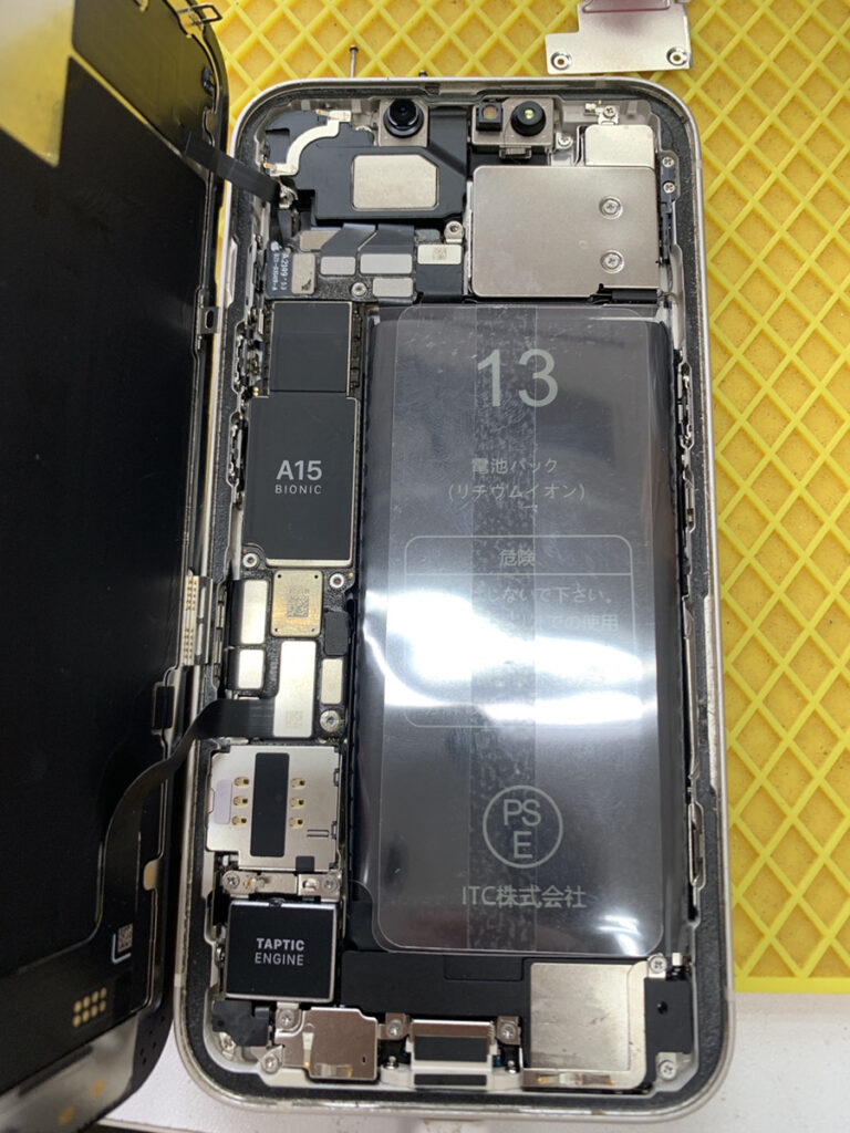 バッテリー交換【大泉学園】 - 最長1年保証 アイフォン/スマホ修理の RepairWorld